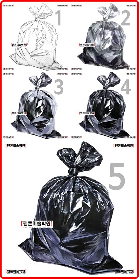 펜톤미술학원 디자인펜톤 검은 비닐봉지 어떻게 개체묘사 해야할까 기초디자인 개체표현 과정작 펜톤 네이버 블로그