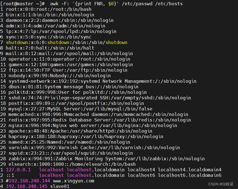 文本处理三剑客grep，sed，awklinux替换命令sed通配符 Csdn博客