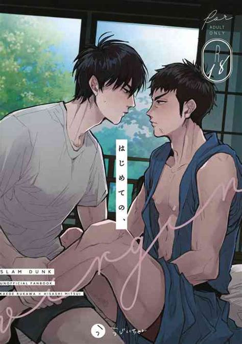 Character Hisashi Mitsui Nhentai Hentai Doujinshi And Manga