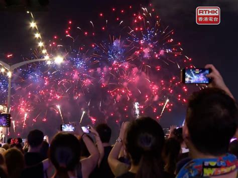 Fireworks Return To Victoria Harbour After 5 Years RTHK