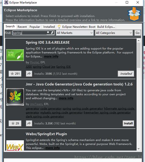 eclipse 集成sts springsource tool uite eciplse sts csdn博客