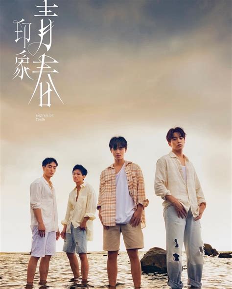 《包青天1993》电视剧全集在线观看 爱看影视