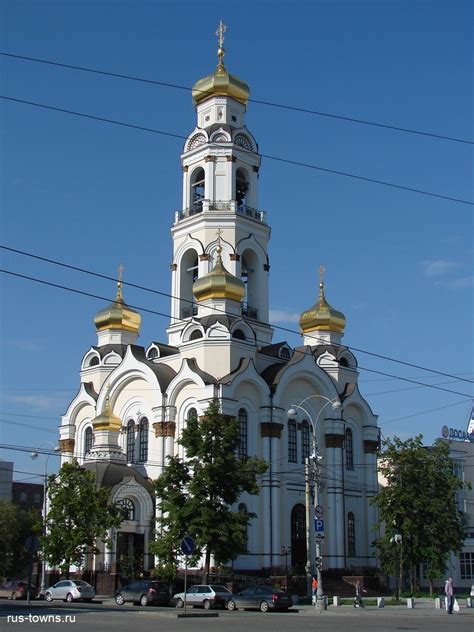 Екатеринбург. Площадь имени И.М. Малышева