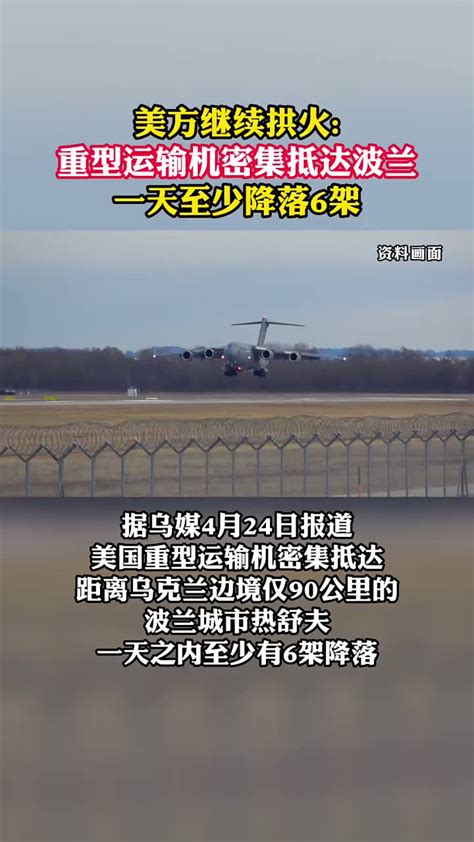 Lily Valley On Twitter 全力支持乌克兰 Qqcg2fupr0 Twitter