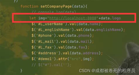 spring springmvc mybatis项目详细构造 ew帮帮网