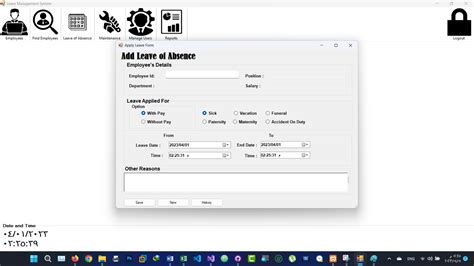 Github Yasserdhialeave Management System The Leave Management