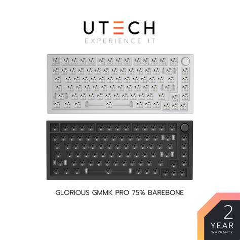 Keyboard Glorious Gmmk Pro Barebone Blackwhite By Utech Shopee Malaysia