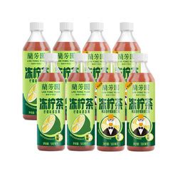Lan Fong Yuen Ml Ml
