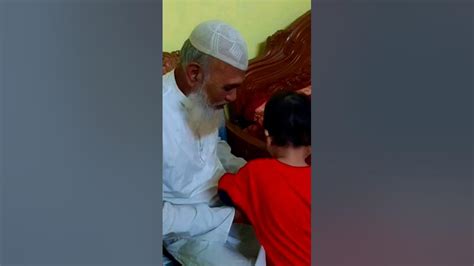 দুই ভাইয়ের জন্য Faraz এর নানাভাই কি নিয়ে আসছে দেখুন😱 Shorts Youtubeshorts Funny Viral