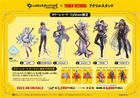 商品紹介 株式会社ソル・インターナショナル