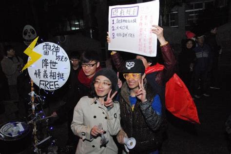 佔領國會》反服貿繞口令 念完就能拿巧克力 政治 自由時報電子報