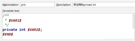 Intellij Idea实时代码模板live Templatesidea中启用实时模板是什么意思 Csdn博客