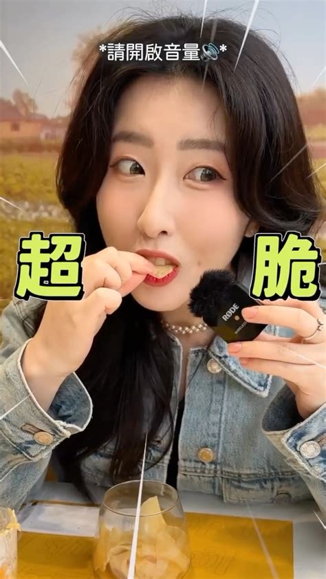 有璟 요찡 🇰🇷 在韓國我們不會說「不好意思」🤪 韓國在地人都會說這些啦🔥 正港韓妞 教大家最local的韓語🇰🇷 ️記得收藏此貼文