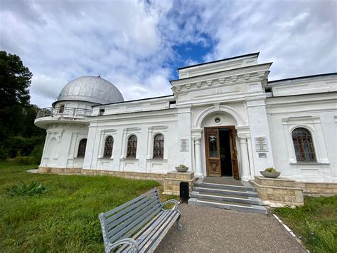 Engelhardt Astronomical Observatory Now Part Of Unesco World Heritage