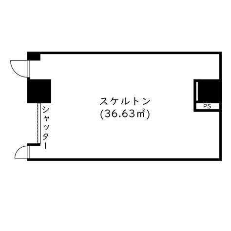 トーア第2浅草マンション 株式会社 スワン