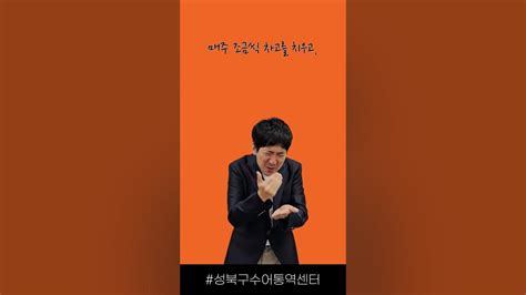 조금씩 조금씩 Youtube