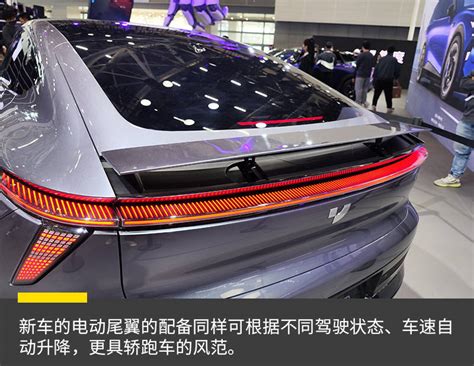 2022广州车展集度ROBO 02展台实拍 搜狐汽车 搜狐网