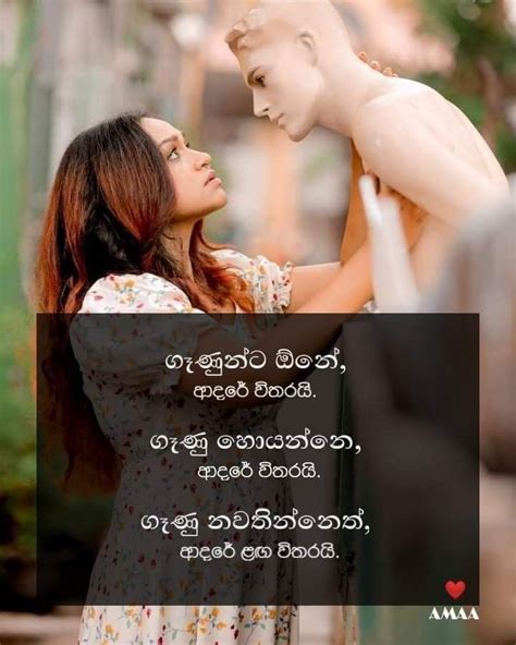 A Woman Touching The Face Of A Statue With An Inspirational Quote In