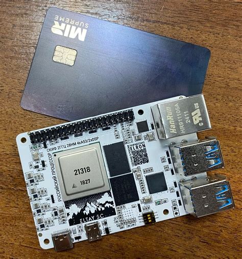 Представлен новый российский одноплатный компьютер на процессоре Скиф в блоге Электроника