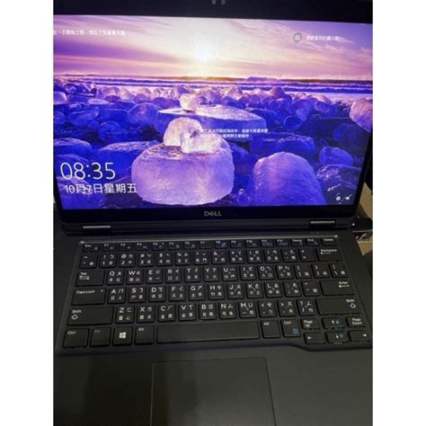 賣可小舖Dell Latitude E i U 代 吋 高階觸控商務筆電 中文鍵盤 電池正常 蝦皮購物