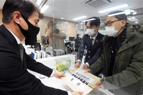 헌법재판소 임성근 탄핵 심리 착수사건번호 2021헌나1 아주경제
