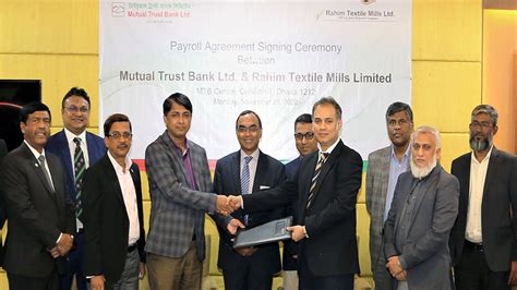 Mtb Inks Deal With Rahim Textile Mills For Payroll Banking Services