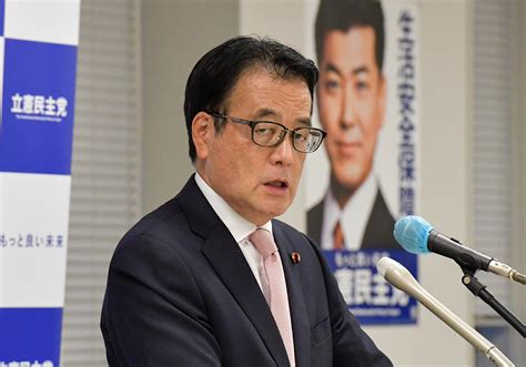 立民重大なパワハラ認定 神奈川県議3人の処分検討指示 岡田幹事長ハラスメントの認識新たにしなければ 47NEWSよんななニュース