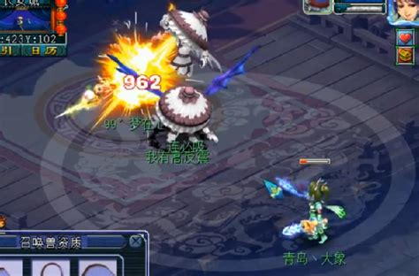 梦幻西游：创建角色2年，土豪用“钞”能力打造第一109，比武如切菜！