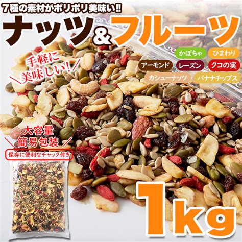 Kg Ec