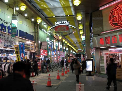 写真48枚アーケード商店街 サンライズ蒲田の紹介 大田区