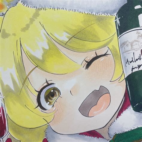 Yahooオークション 同人 東方project 八雲藍 クリスマス 手描きイラ
