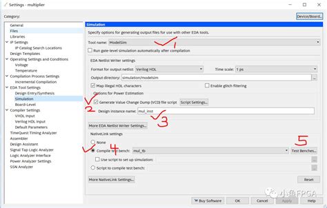 的使用quartus Ii中power Analyzer Tool 的使用（功耗预估）
