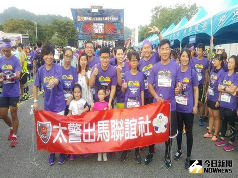 不一樣慶祝父親節 太平警分局路跑隊眷屬參加路跑 其它 Nownews今日新聞