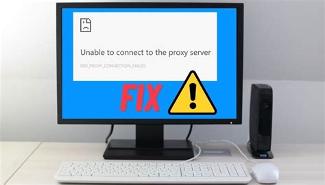 如何修复无法连接到代理服务器的问题？7 种解决方案） Stupidproxy