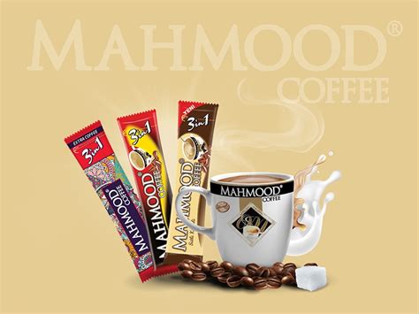 Mahmood Coffee - HOME