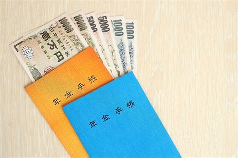【増額改定】6月支給分から2 7％増える！「年金生活者支援給付金」平均給付月額や支給要件は？ 《2カ月に一度公的年金に上乗せ》申請しないと