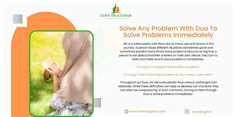 Solve Any Problem With Dua To Solve Problems Immediately Love Dua Ghar