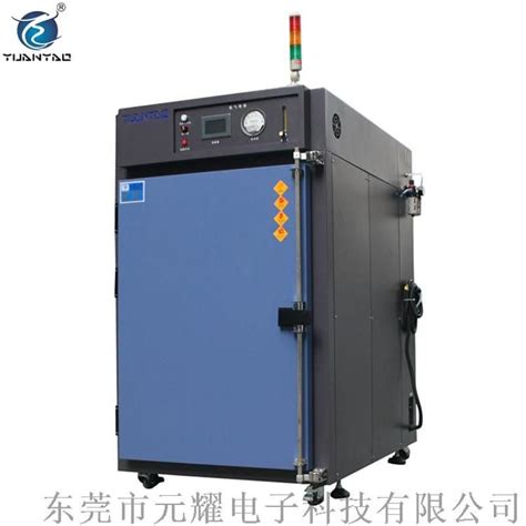 氮气烘箱YPOD 元耀氮气烘箱 充氮气烘箱图片 氮气烘箱YPOD 元耀氮气烘箱 充氮气烘箱高清图片 广东元耀仪器设备有限公司中国制造网