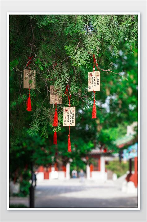 祈福牌图片 祈福牌素材免费下载 包图网