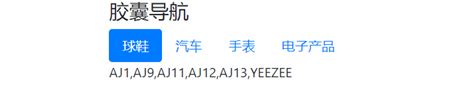 【bootstrap】bootstrap入门之栅格布局、弹性布局、组件类02bootstrap主要是提供栅格布局么 Csdn博客