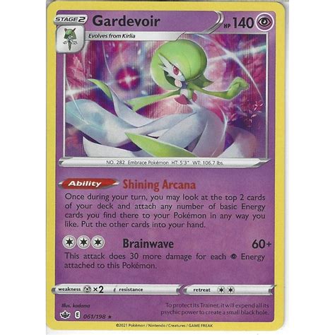 Pokemon Trading Card Game 061198 Gardevoir Rare Holo Card Swsh 06