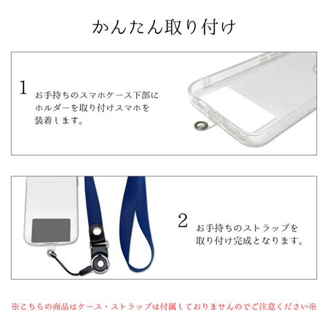 【楽天市場】読売ジャイアンツ ストラップホルダー 公認 ライセンス 巨人 ジャイアンツ グッズ セリーグ 野球 はさむ 挟む 取り付け 簡単