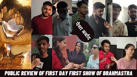 Brahmastra Public Review Brahmastra Movie Public Reaction