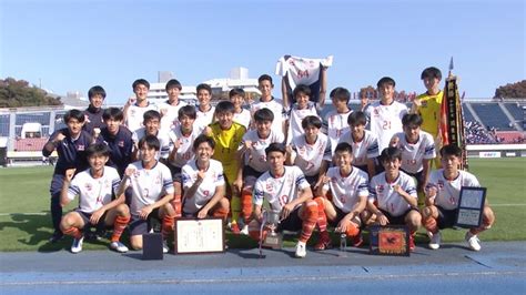 【高校サッカー】國學院久我山が実践学園を3ー1で下し3大会ぶり9回目の全国切符｜日テレnews Nnn