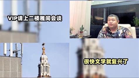 天天硬事2495期——01 欧洲北溪天然气出事的同时，中国表示要加快做好吸引重大外资投资的工作，经济再难也得留好招商引资的份额 02 欧洲通信