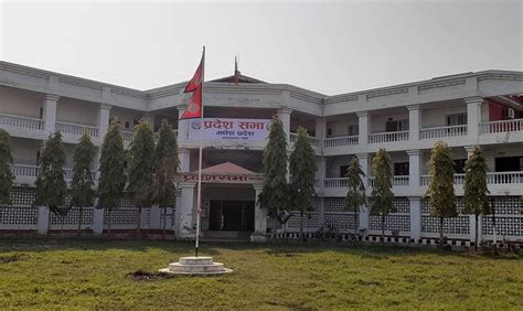 मधेश प्रदेशमा नीति तथा कार्यक्रम प्रस्तुत हुँदै Yatra Daily