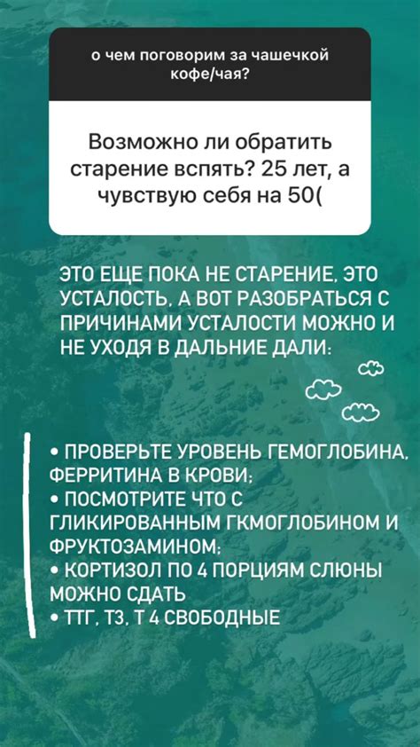 Пин на доске полезное в 2024 г Товары для здоровья Советы беременным