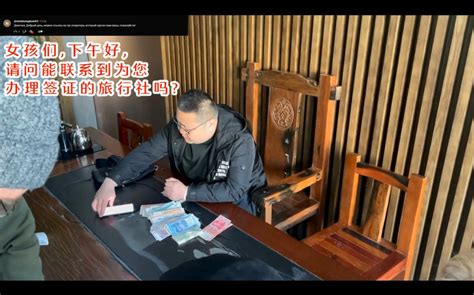 Wide Putin宽体普京 建 议 改 成：压 缩 失 败 Bilibilib站无水印视频解析——yiuios易柚斯