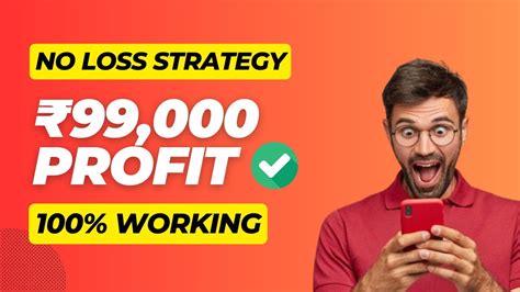 Quotex 100 Working No Loss Super Easy Trading Strategy ₹99000