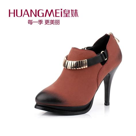 皇妹新款女鞋秋季单鞋 金属扣摩登复古渐变色高跟鞋子包邮123456a1985